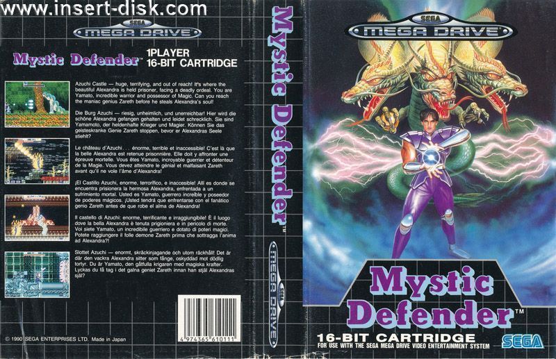 Mystic Defender (USA Europe) Genesis ROM